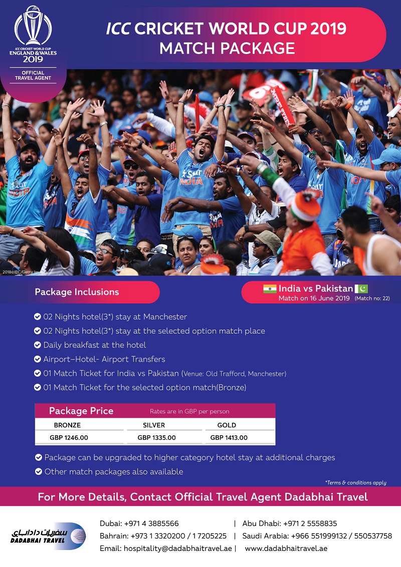 ICC Cricket World Cup 2019 Ticket Inclusive Travel Package