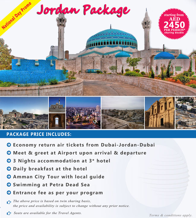 Jordan Package fixed departure includes return Air Tickets