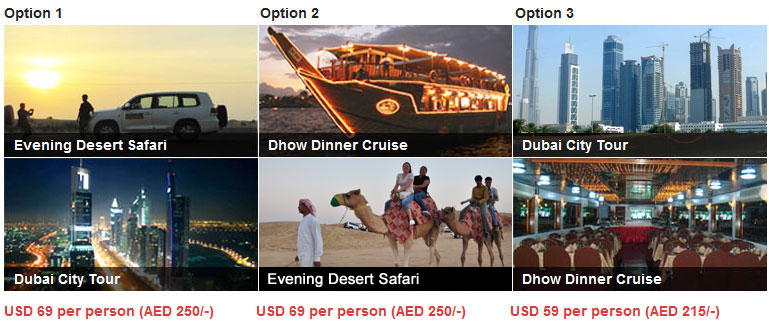Dubai Duo Packages Offers